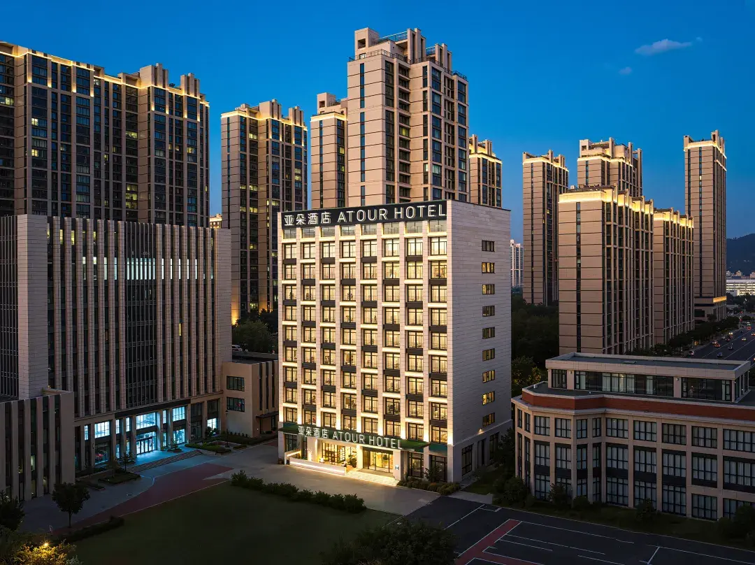 Atour Hotel - Qujing