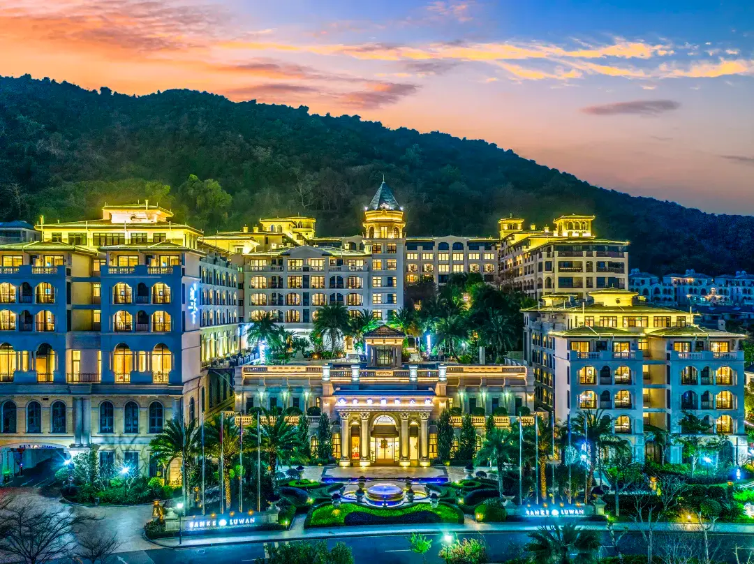 Luwan International Hotel Shenzhen - Hongkong