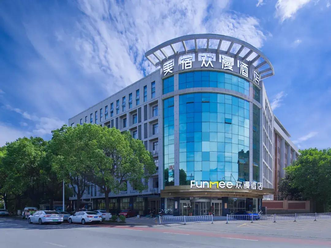 Okday Hotel - Changsha