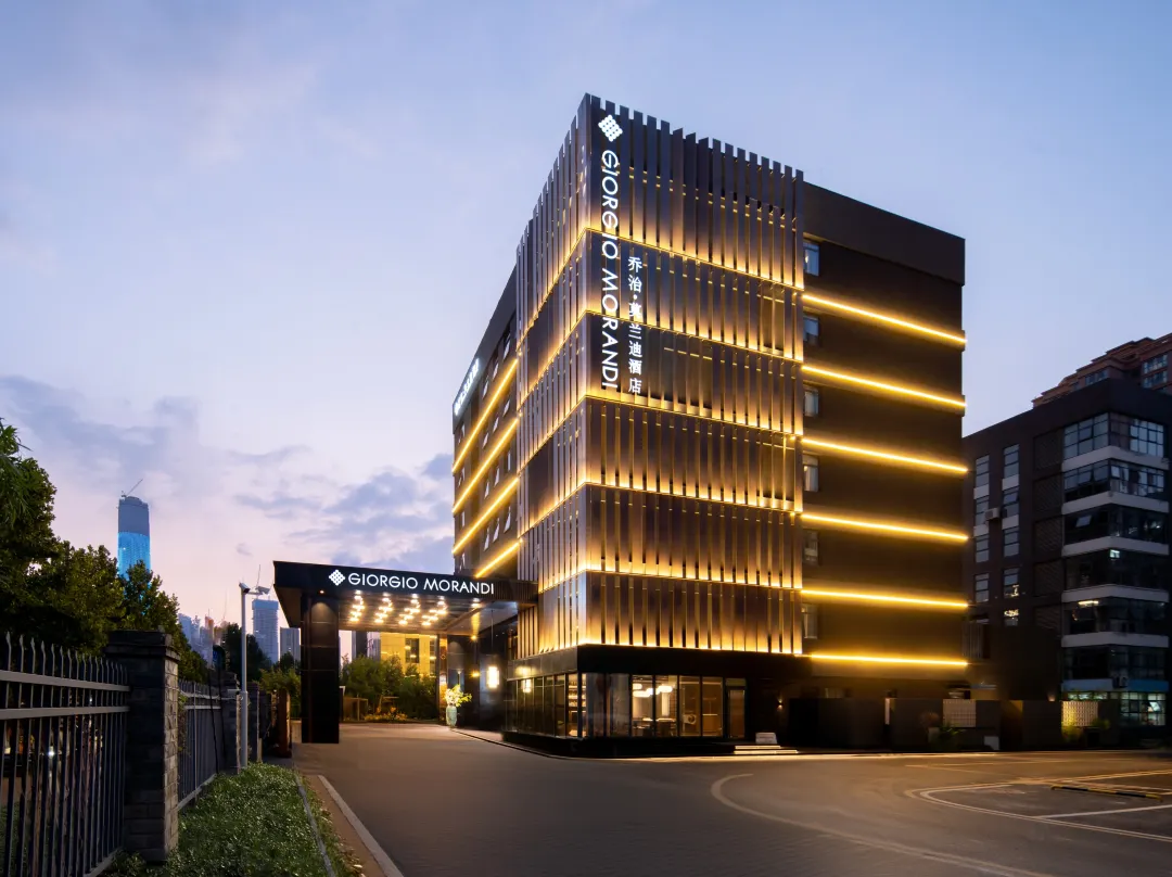 George Morandi Hotel - Jinan