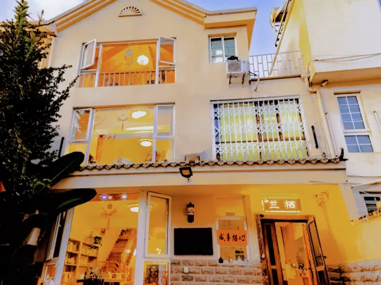 Bangsu.lanqiyisu - Kunming