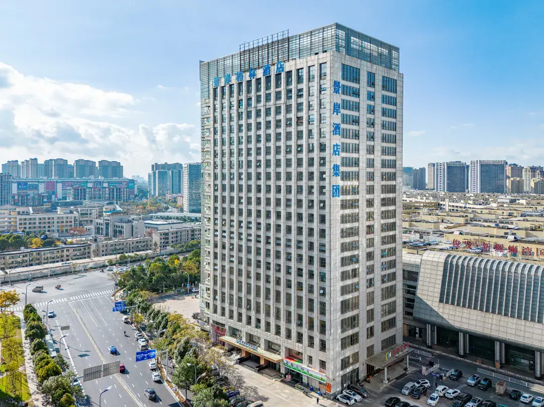Jingan·gelin Hotel - Kunming