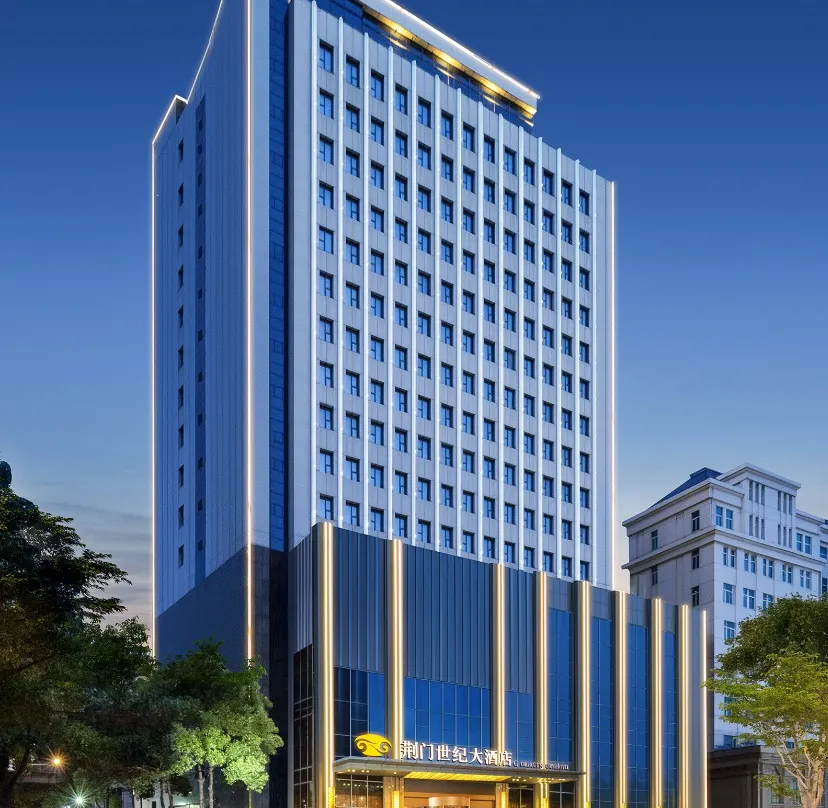 Jingmen Century Hotel - Jingmen