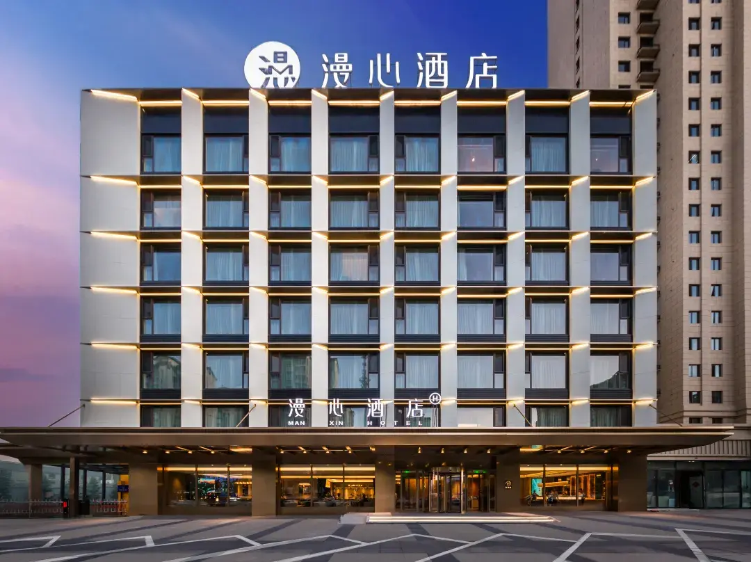 Manxin Hotel - Datong