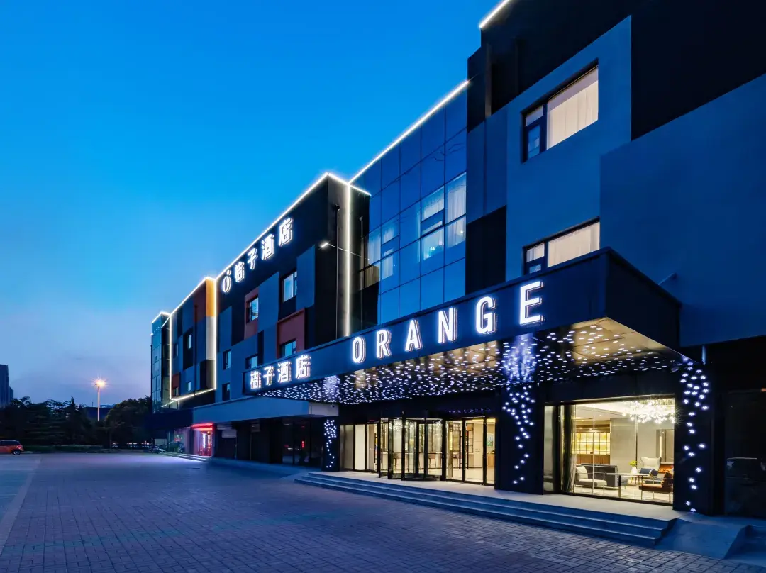 Orange Hotel - Xuzhou