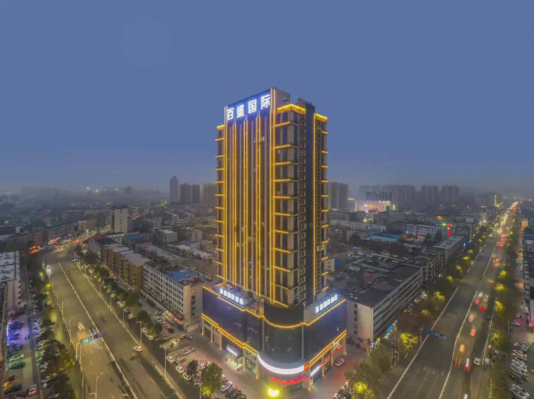 Zhoukou Baisheng International Hotel - Zhoukou