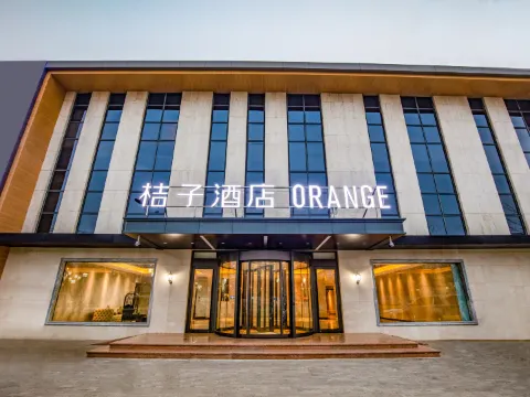 Orange Hotel (Daxing Qingyuan Road Metro Station Store) Reviews: 1249 ...