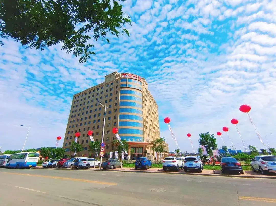 Ningbei Xiadu Holiday Hotel - Yinchuan
