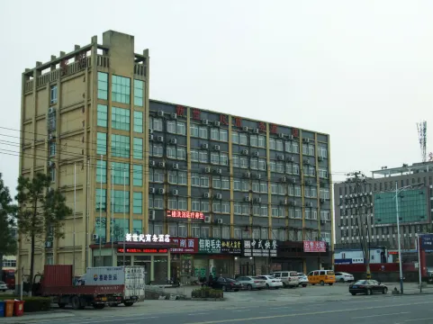 Xinyang New Century Business Hotel - Xinyang