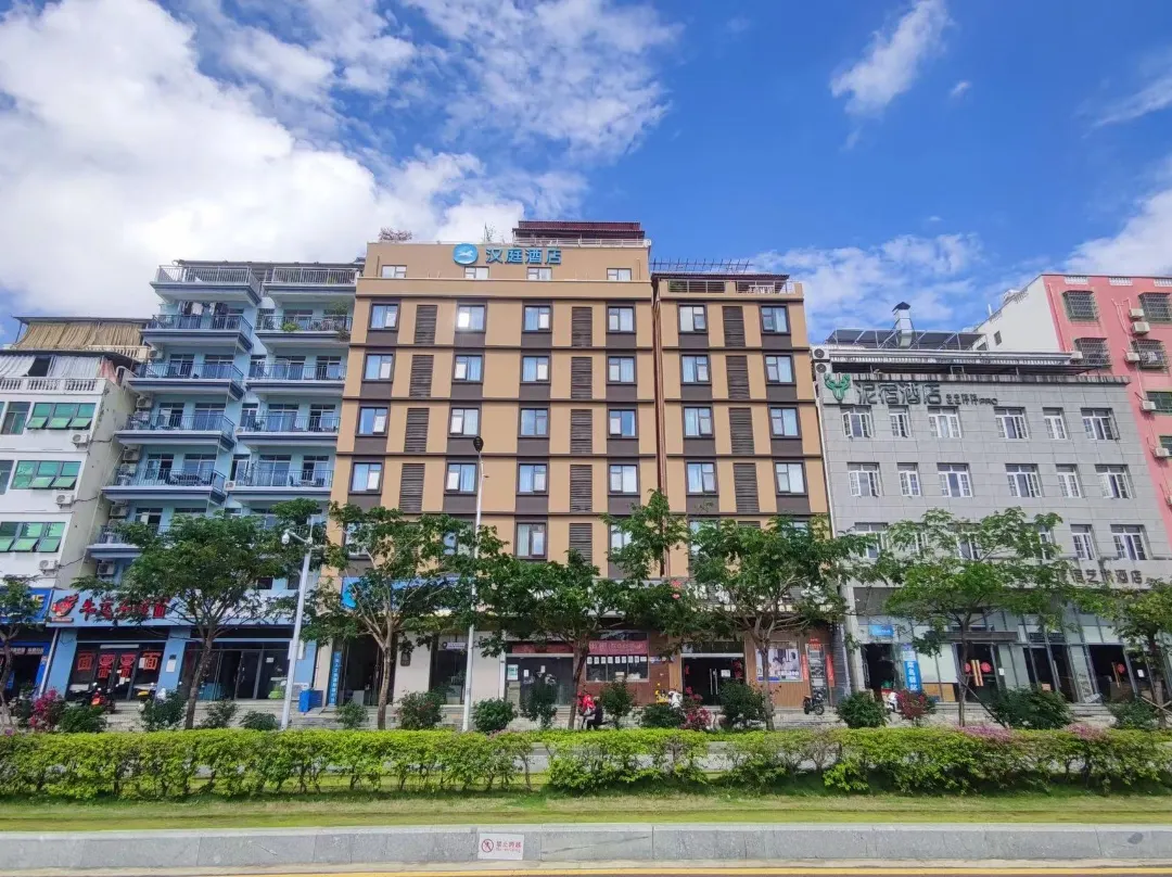 Hanting Hotel - 三亞市