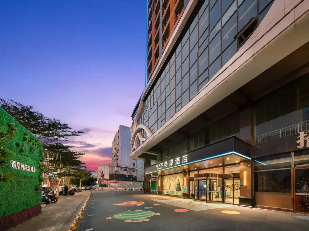 Xana Hotelle Hotel - Fangchenggang