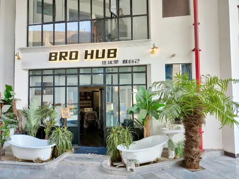 Brohub Youth Hostel - Changsha