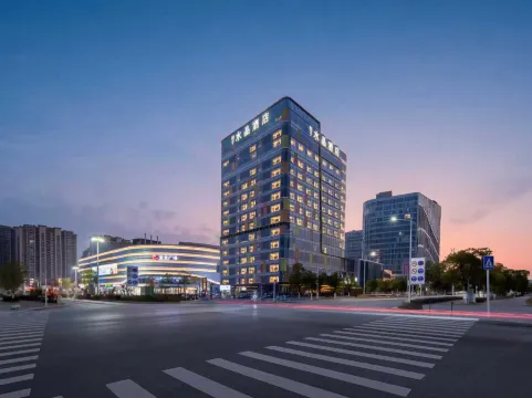 Jingdezhen China National Ceramic Museum Crystal Hotel - Jingdezhen