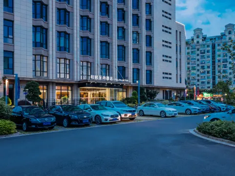 Yitel Collection  Road) - Shanghai