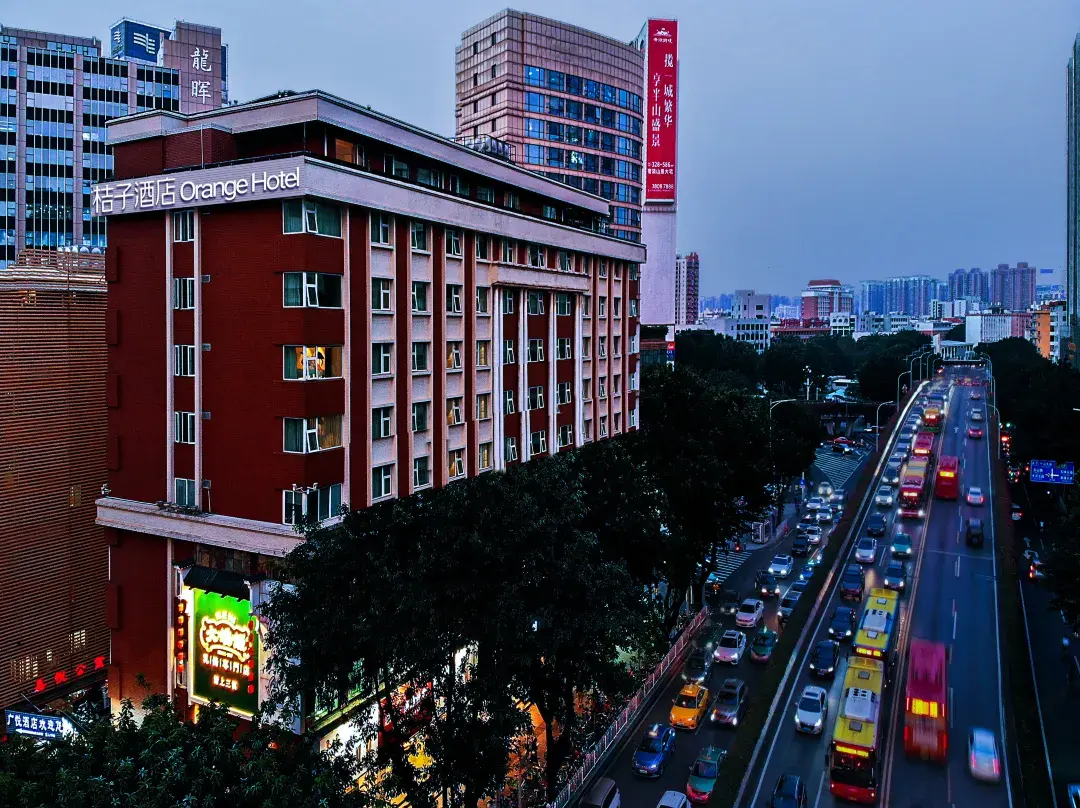 Orange Hotel ) - Guangzhou