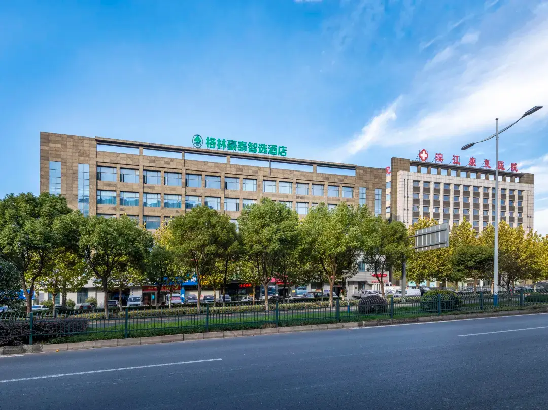 Greentree Inn Express Hotel Wuhu Wanyue City Branch - Wuhú