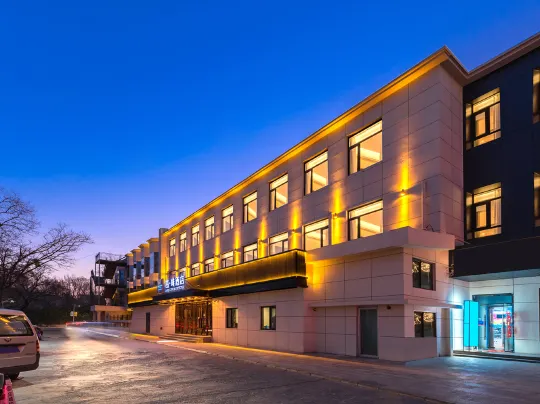 James Joyce Coffetel - Beijing