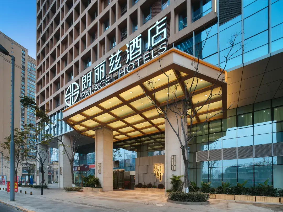 Palace Hotels - Chengdu