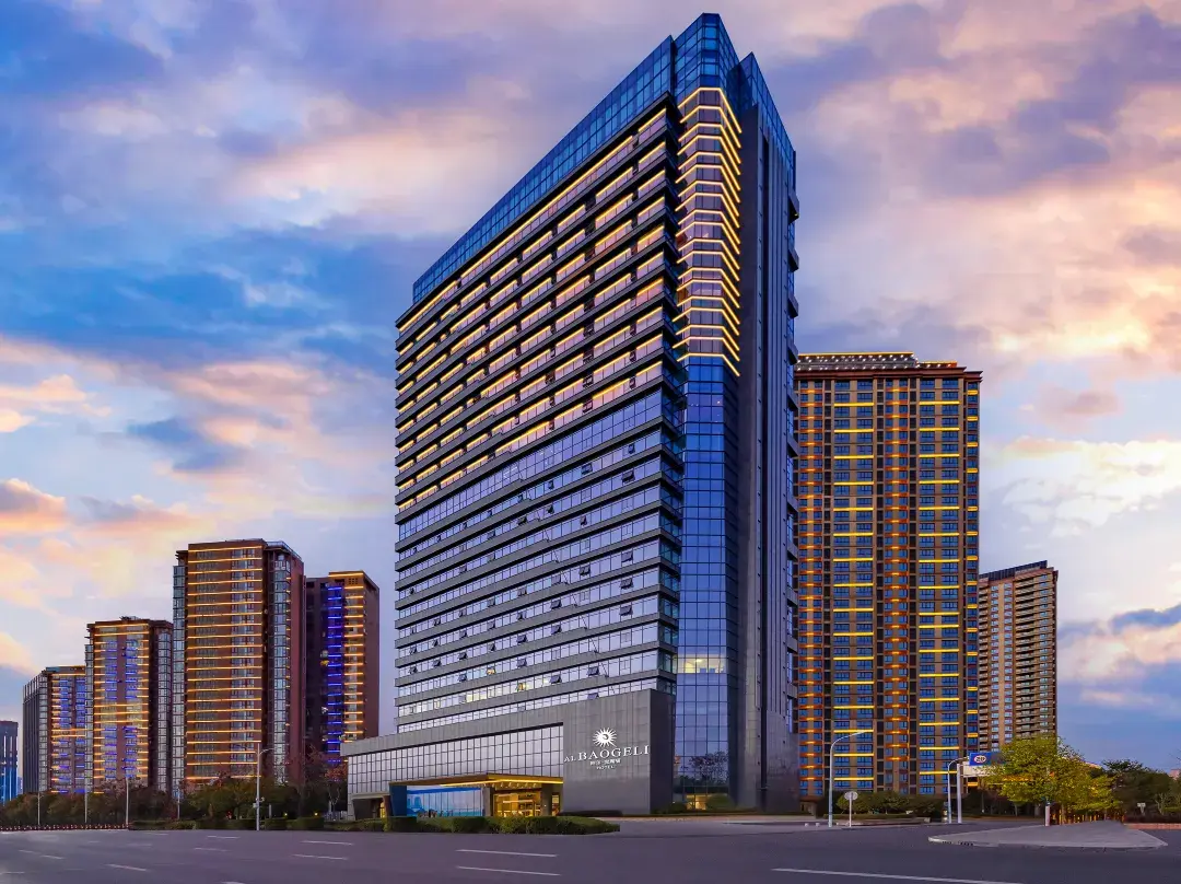 Yichang A'er Baogeli Hotel - Yichang