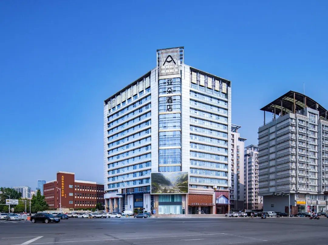 Atour Hotel Haiguang Temple Tianjin University - Tianjin