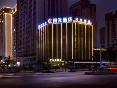 Sunshine Hotel - Bijie