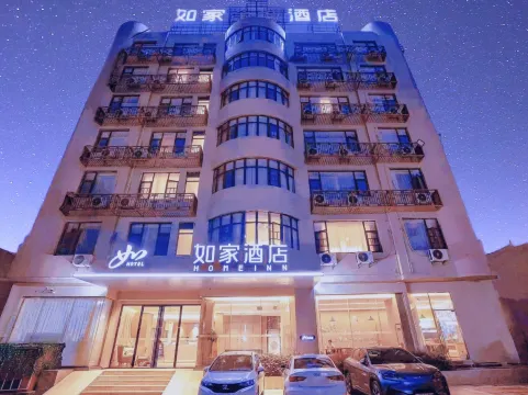 Home Inn · Neo ) - Quanzhou