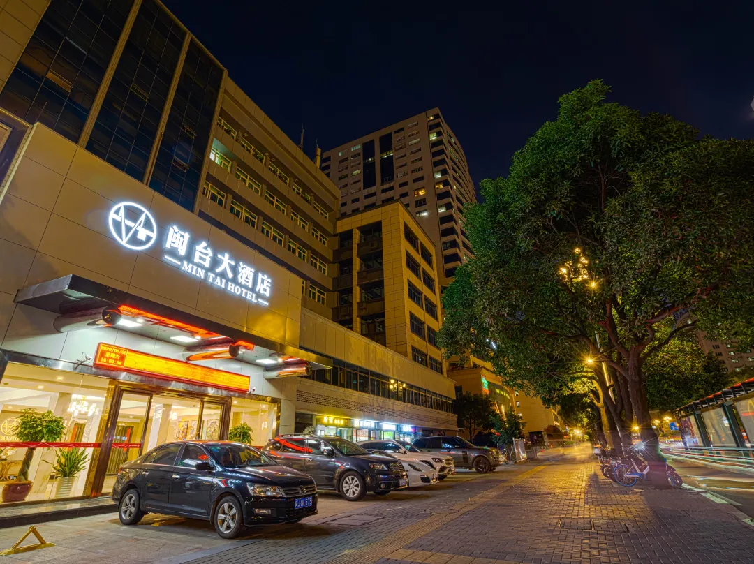 Mintai Grand Hotel - Fuzhou