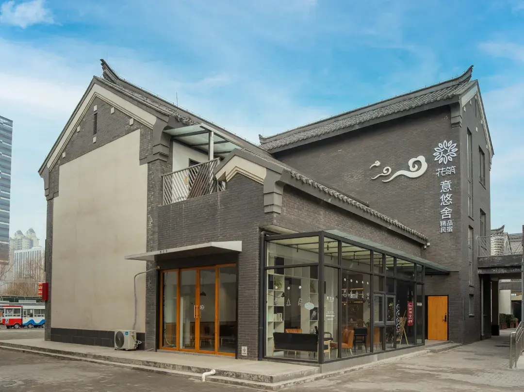 Floral Hotel·yiyoushe Hotel (West Railway Station Convention And Exhibition Center Impression Jinan - Jinan