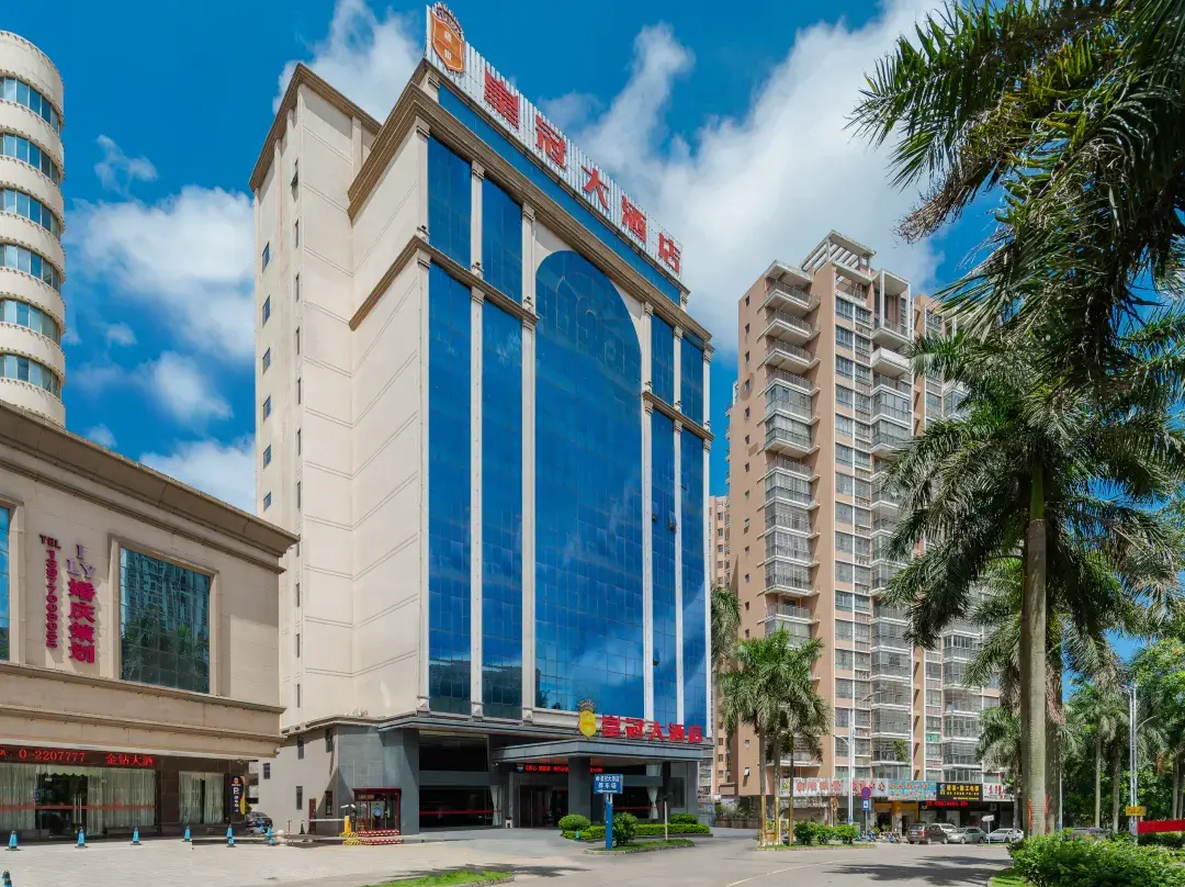 Huangguan Hotel - Fangchenggang