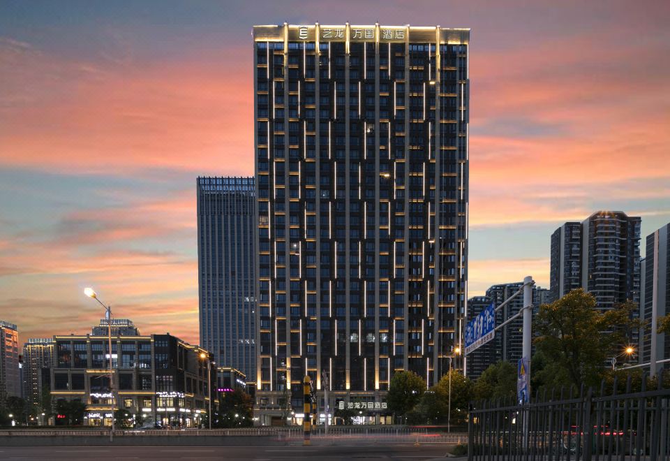 ELong Wanguo Hotel (Wuhan International Expo Center Sixin)(艺龙万国酒店 ...