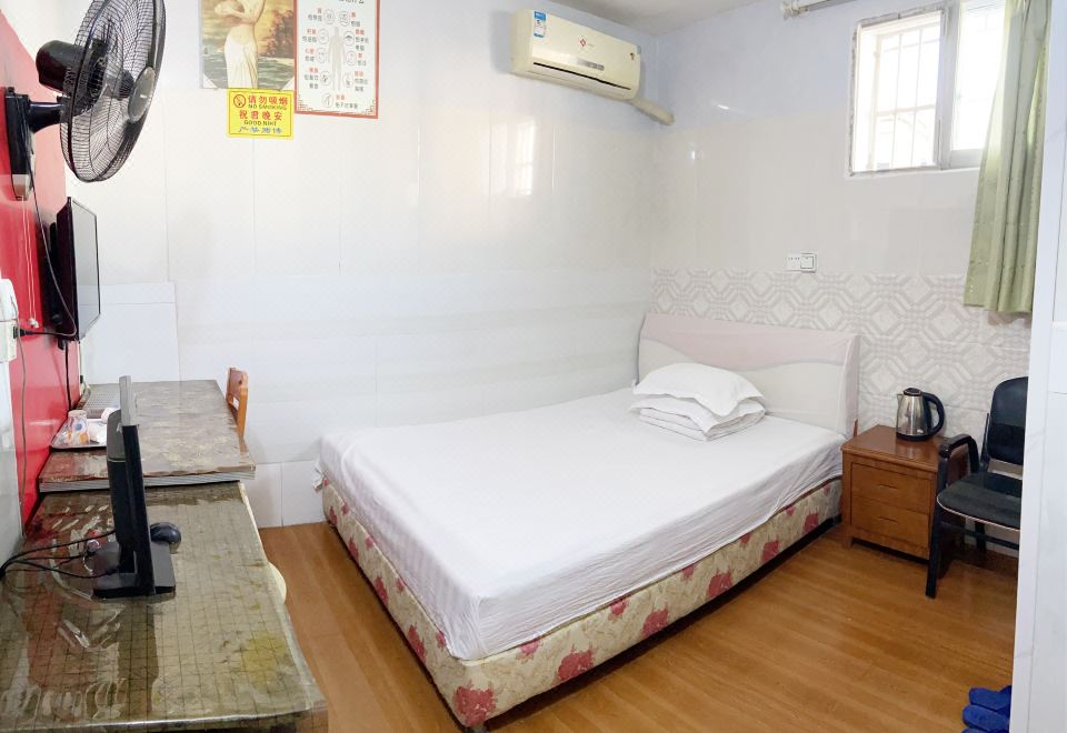 Chezhan Hotel(车站宾馆) | Trip.com