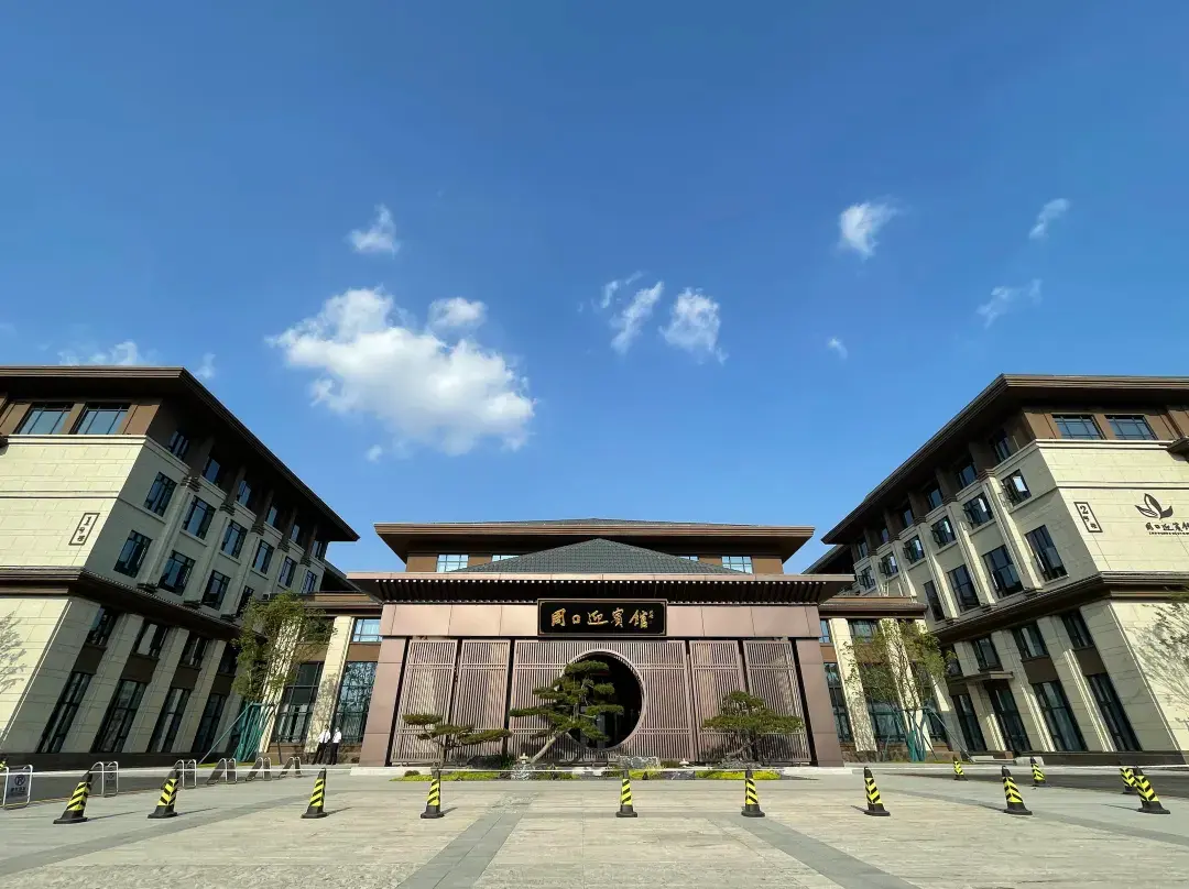 Zhoukou Ying Hotel - Zhoukou