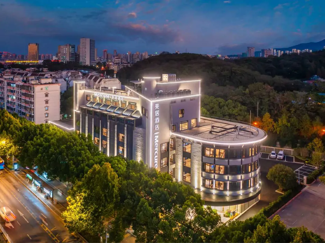 Mercure Nanjing Hongshan Zoo - Nam Kinh