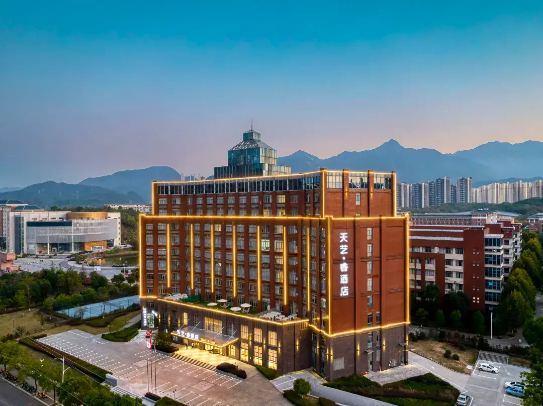 Tianyi Yi Hotel - 주장 시