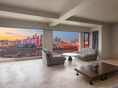 Shimeng High Altitude River View Boutique Hotel - Chongqing