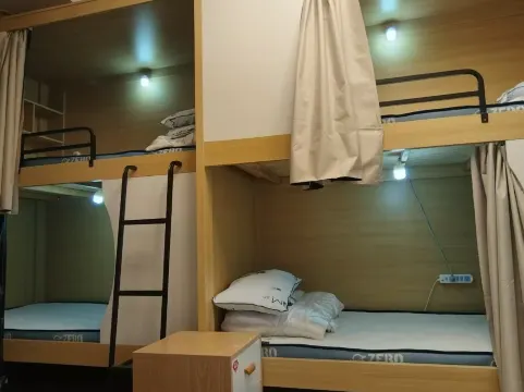 Chenyuange Hostel - Shanghai