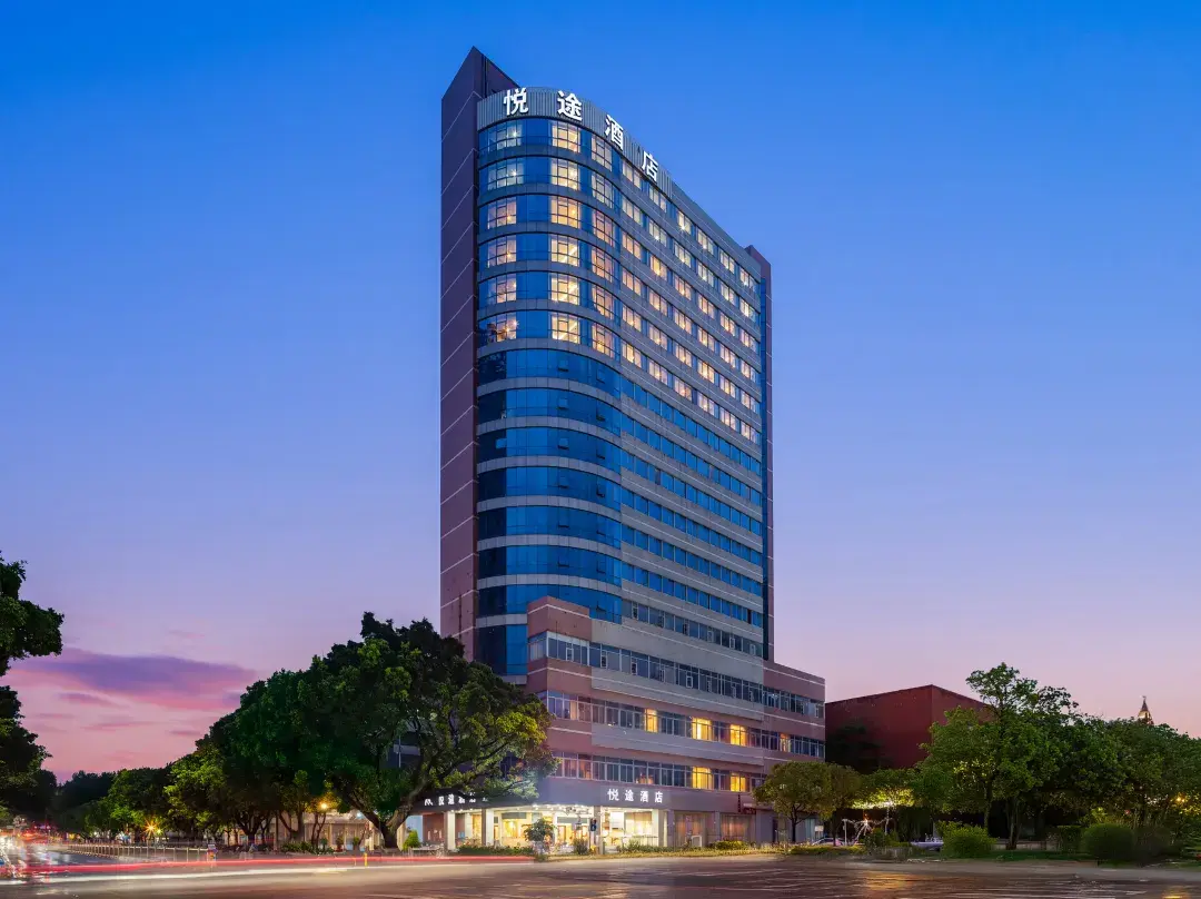 Yuetu Hotel - Shenzhen