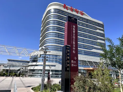 Rosylinjing - Jinchang