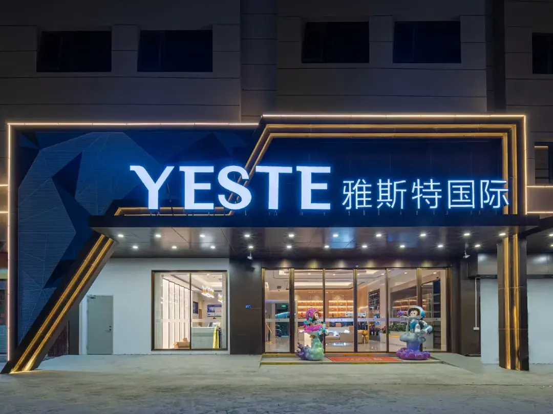 Yaster International - Chaozhou