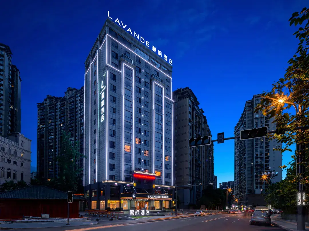 Lavande Hotel, Zhong District, Leshan City - Leshan