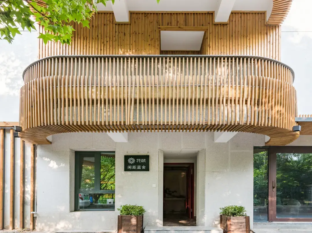 Floral Hotel · Jinan Xianyuan Blue House Hotel - Jinan