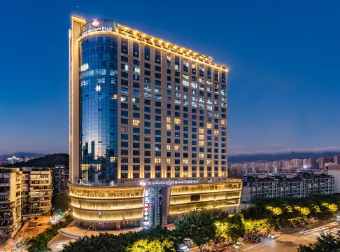 Best Western Plus Haiyue Hotel Fuzhou - 福州市
