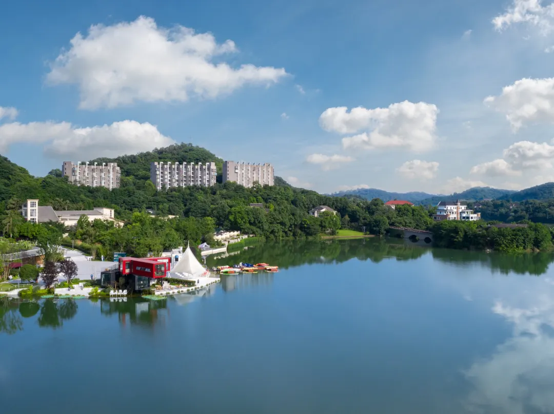 Sky & Sea Resort - Chongqing
