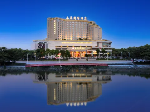 South Grand China International Hotel - 東莞市