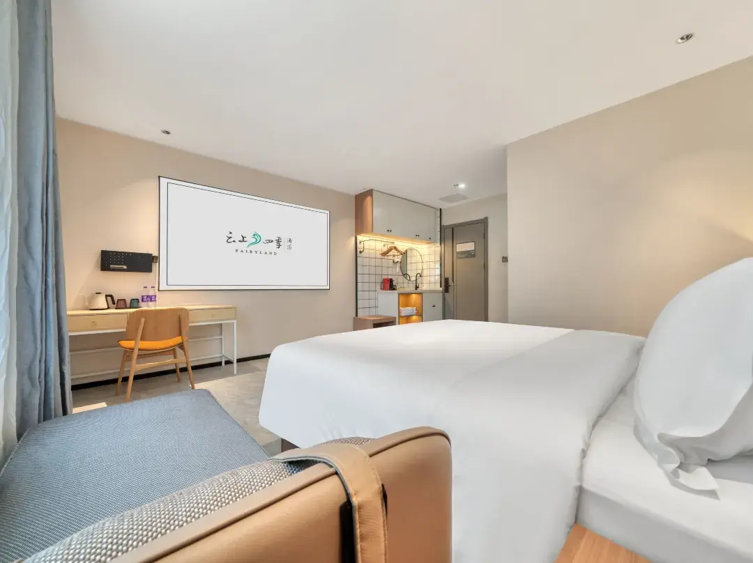 Fairyland Hotel - Jiaxing