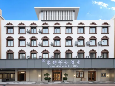 Kaifeng Songyun Xianghe  Hotel - Kaifeng