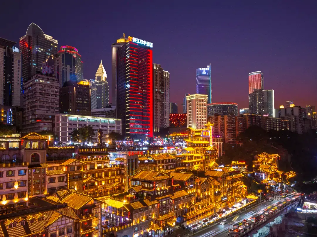 River Four Seasons Hotel - Chongqing