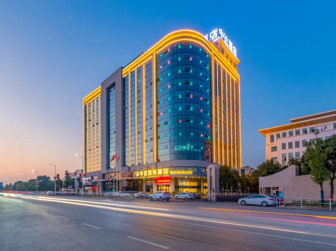 Zhongda International Hotel - Yueyang