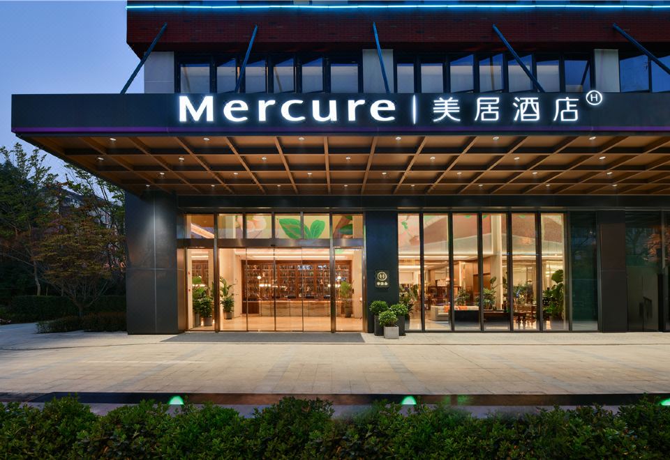 Mercure Chengdu Shuangliu(成都双流美居酒店), Chengdu (Prices & Reviews 2024 ...