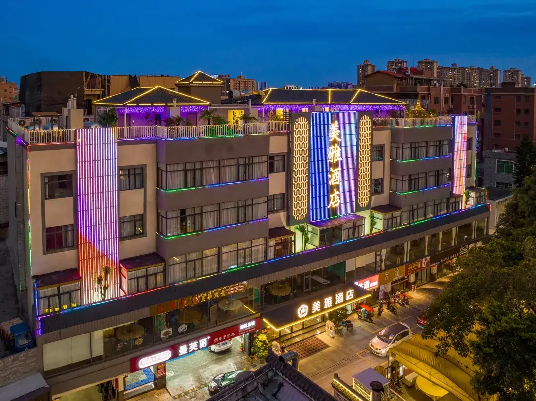 Meiya Hotel - Dongguan